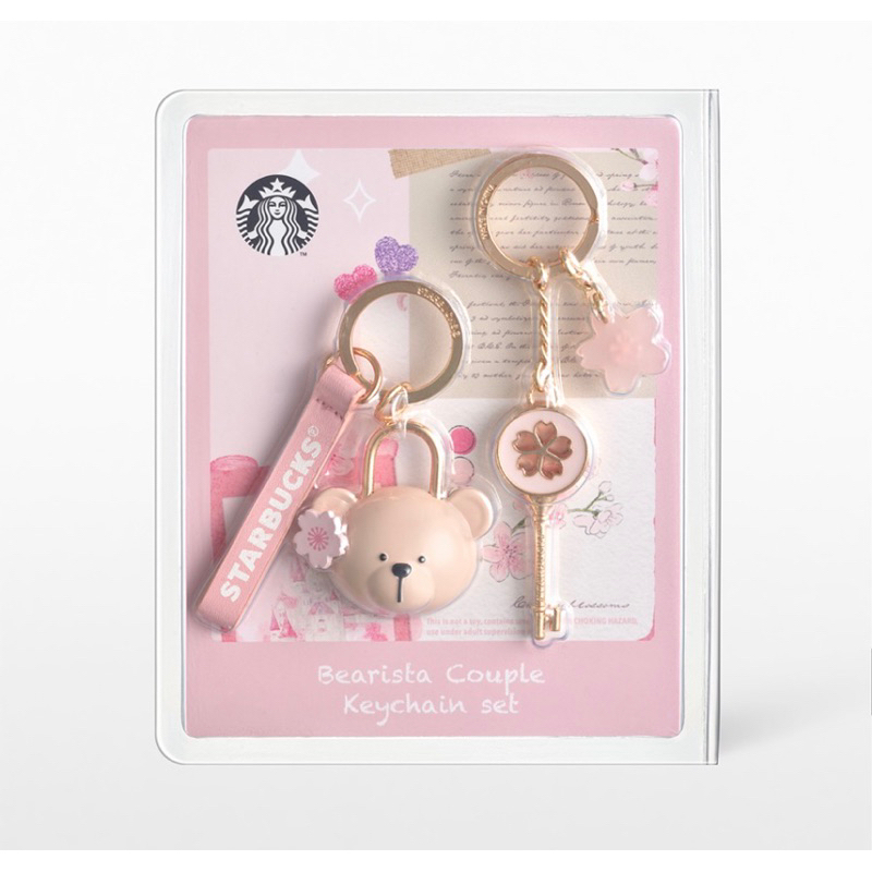 Starbucks Bearista Keychain Set 2 Pcs - knittoshop - ThaiPick
