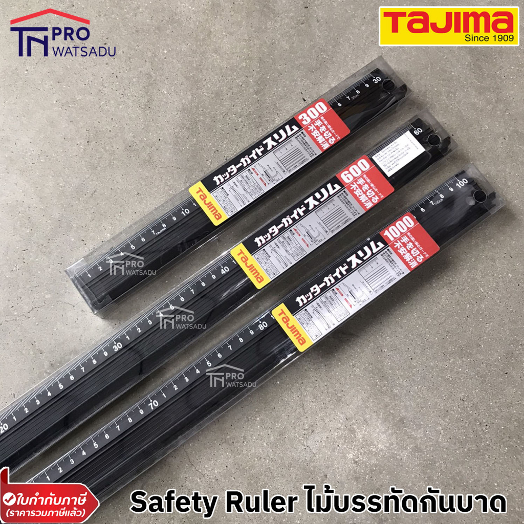 Tajima Safety Ruler ไม้บรรทัด กันบาด ขนาด 30 60 100 cm สีดำ รุ่น CTG ...