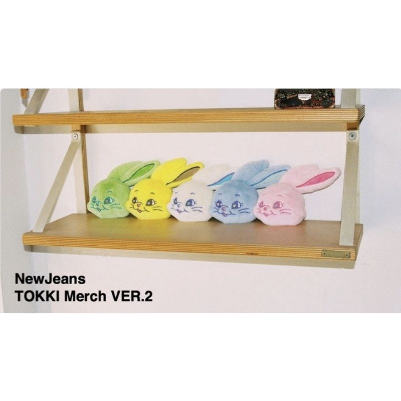 ทักแชทรับโค้ดลด NEW JEANS - Tokki merch ver.2 - kpopnextstation - ThaiPick