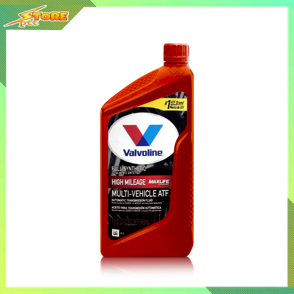 นํ้ามันเกียร์atf ถูกที่สุด พร้อมโปรโมชั่น ก.ค. 2023|BigGoเช็คราคาง่ายๆ