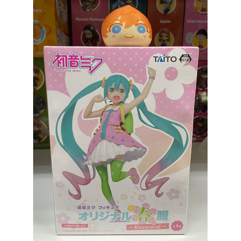 taito hatsune miku spring ถูกที่สุด พร้อมโปรโมชั่น ก.ย. 2025 | BigGo ...