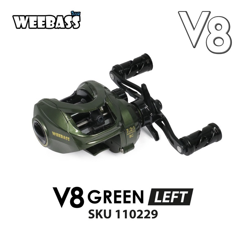 รอกตกปลา รอกหยดน้ำ WEEBASS V8 Baitcasting Reel ลูกปืน 41BB เบรค7g ...