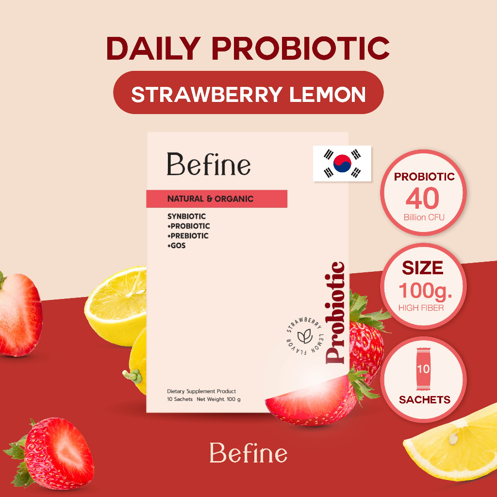 Befine ถูกที่สุด พร้อมโปรโมชั่น มี.ค. 2023|BigGoเช็คราคาง่ายๆ