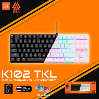 k102 ราคาพิเศษ | ซื้อออนไลน์ที่ Shopee ส่งฟรี*ทั่วไทย!