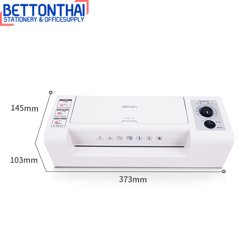 Deli 3891 Laminator A4 รับประกัน 1 ปี เครื่องเคลือบบัตรและเอกสาร ยี่ห้อ ...