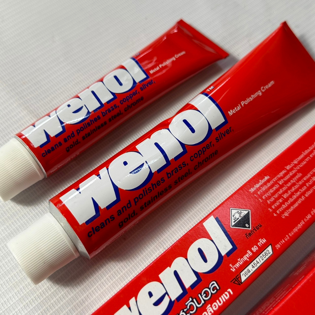 wenol ครีมขัดเงาโลหะ ยาขัดเงาโลหะ วีนอล ขนาด 50g. 100g. | Shopee Thailand