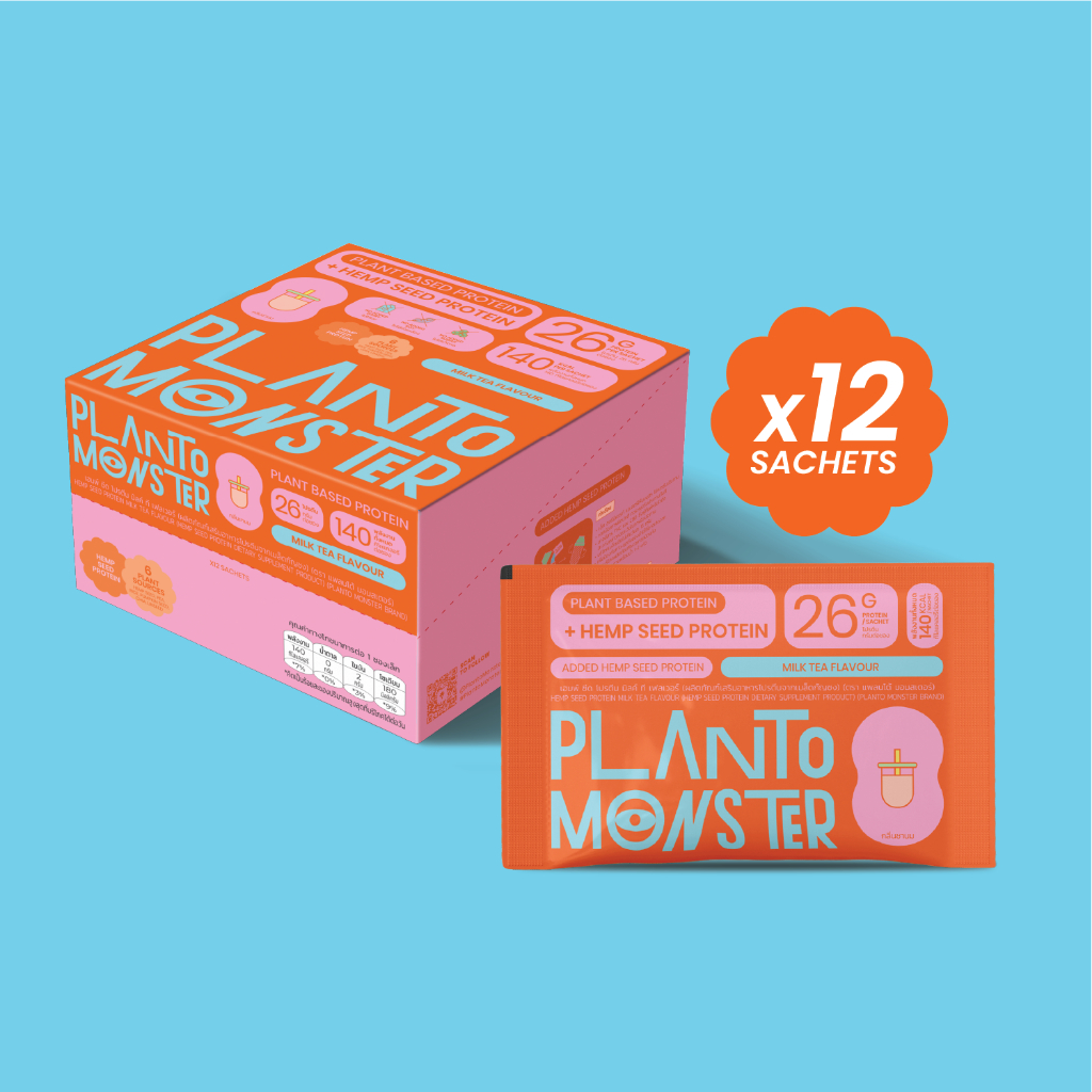PlantoMonster Plant-Based Protein โปรตีนพืช รส ชานม 1 กล่อง 12 ซอง ซองละ 26 กรัม โปรตีนสูง มีโอเ ...