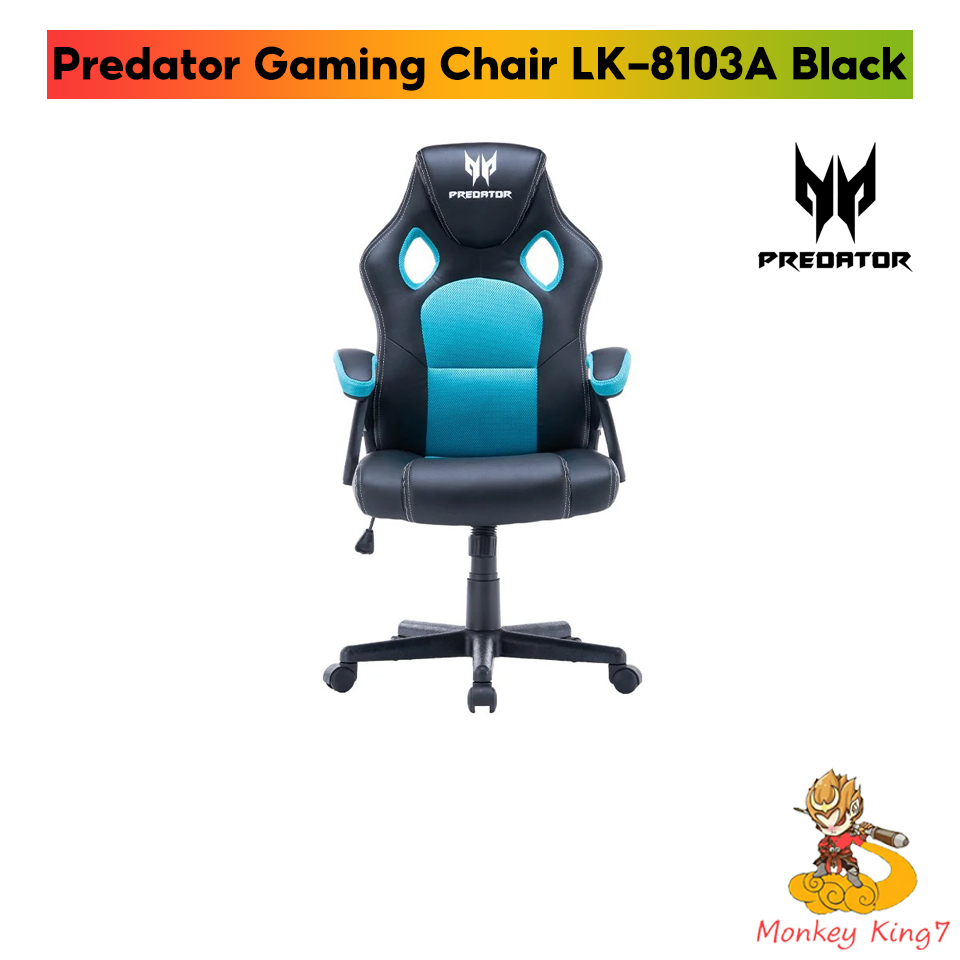 เก้าอี้เกมมิ่ง Predator Gaming Chair LK-8103A Black By Monkeyking7 ...