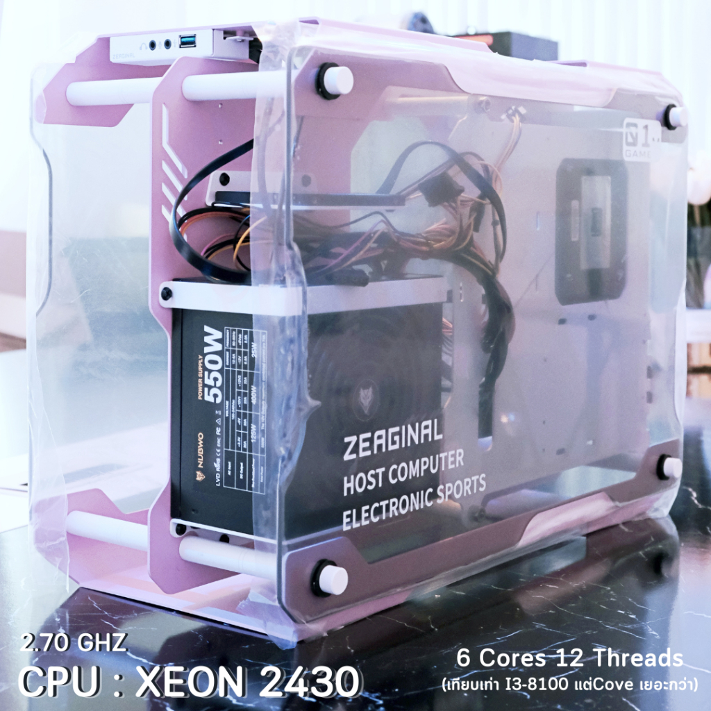 CPU : XEON 2430 - 2.70GHZ (6Cores 12Threads) | Shopee Thailand