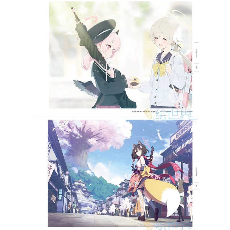 Art Book Blue Archive Official Art Works VOL.1 ภาษาญี่ปุ่น - manga_suki ...