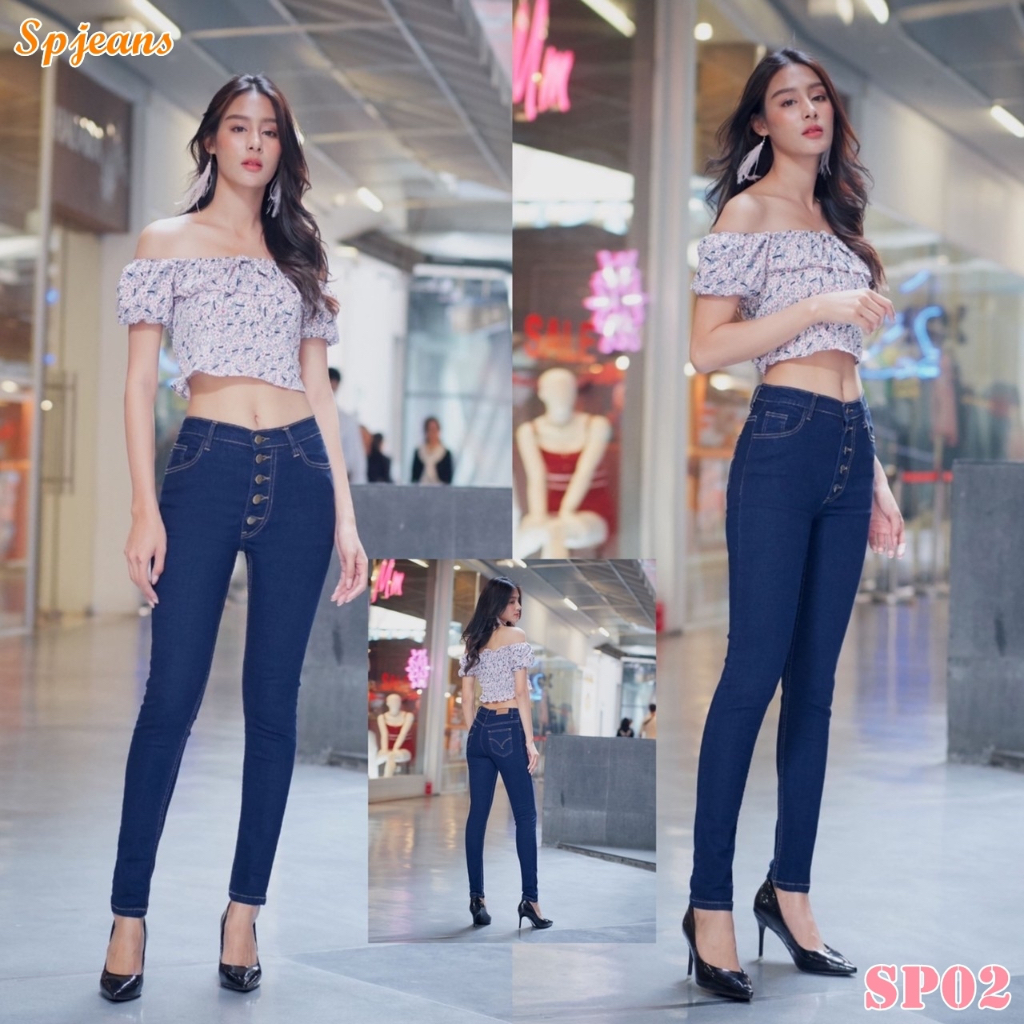 กางเกงยีนส์ ทรงเดฟยาว รุ่นเดฟสวย - spjeans - ThaiPick