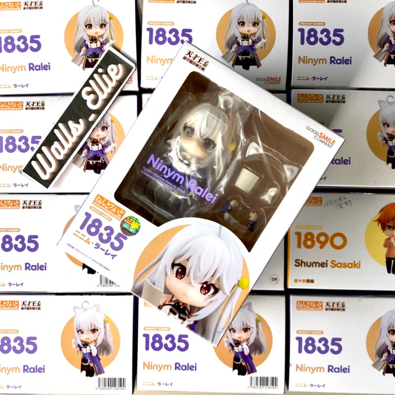 Nendoroid 1835 Ninym Ralei | Shopee Thailand