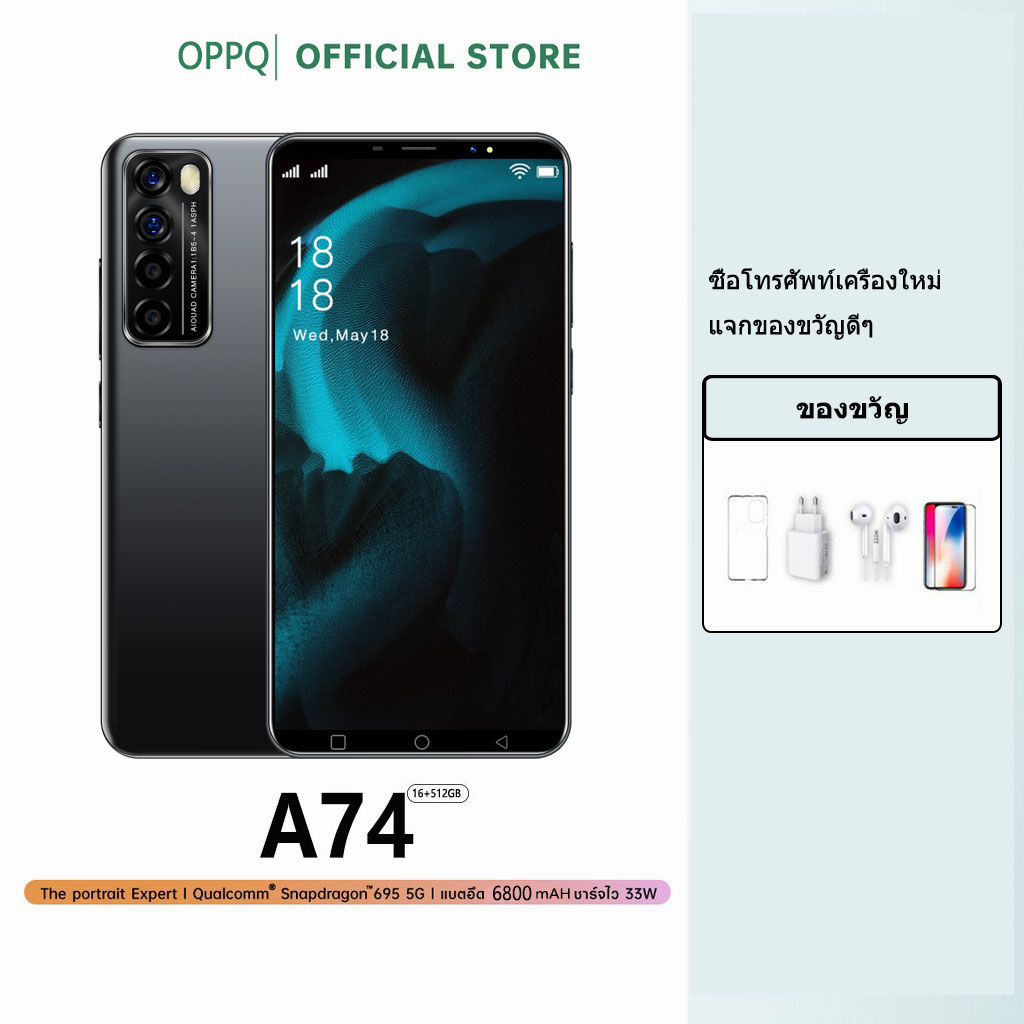 reno 4 pro 5g ราคาพิเศษ | ซื้อออนไลน์ที่ Shopee ส่งฟรี*ทั่วไทย!