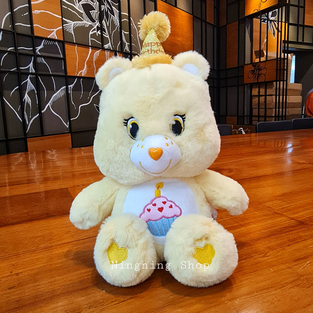 Care Bears พร้อมหมวก HBD ตุ๊กตาแคร์แบร์ Birthday Collection (Happy ...