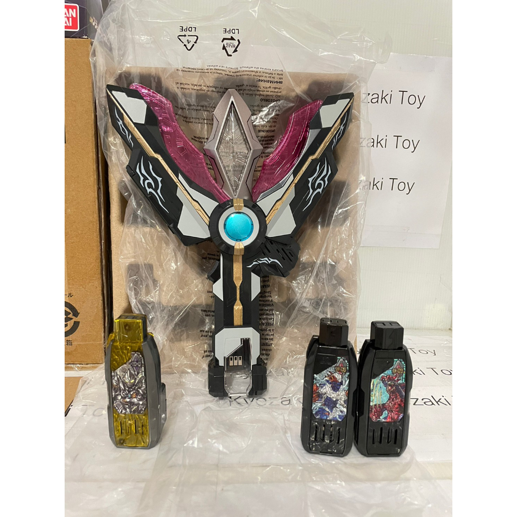 DX Guts Spark Lens Ultraman Trigger อุลตร้าแมนทริกเกอร์ - kyozaki12 ...