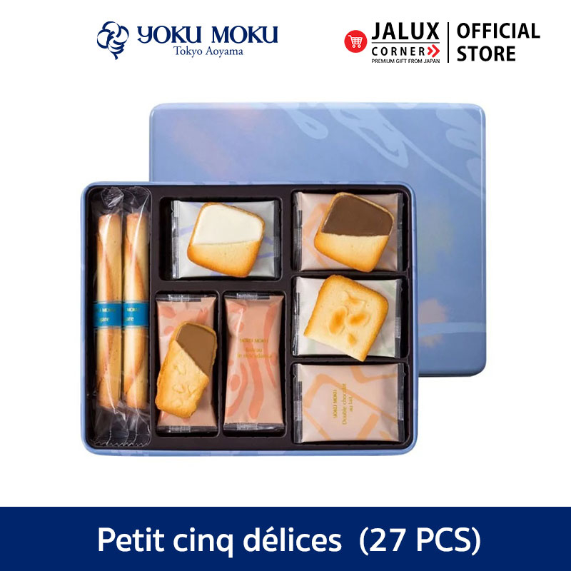 YOKU MOKU Cinq délices (Summer) ขนมคุกกี้รวม 5 ชนิด กล่องเหล็ก 51 ชิ้น - jaluxcorner ...