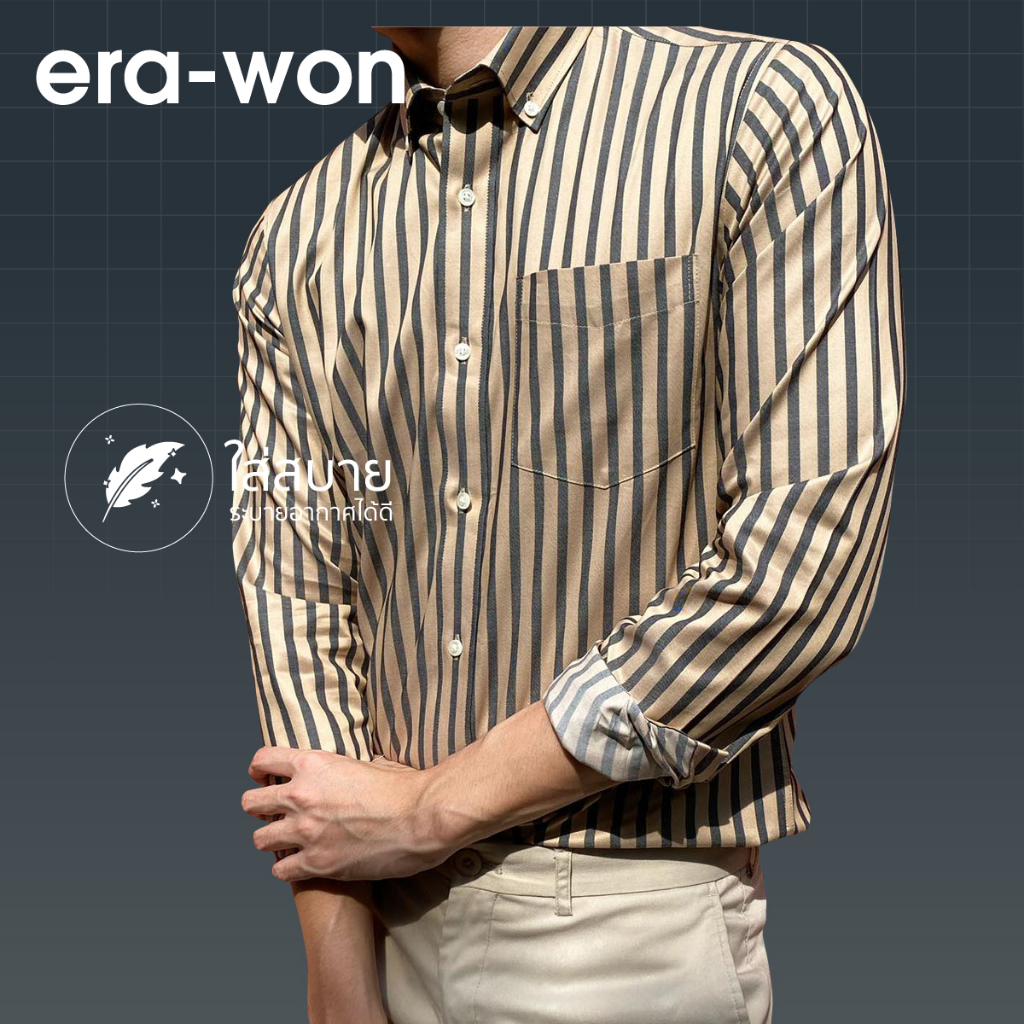 era-won เสื้อเชิ้ต ทรงปกติ Premium Quality Dress Shirt แขนยาว สี ...