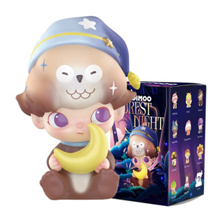 กล่องสุ่ม Dimoo Forest Night Blind Box | Shopee Thailand