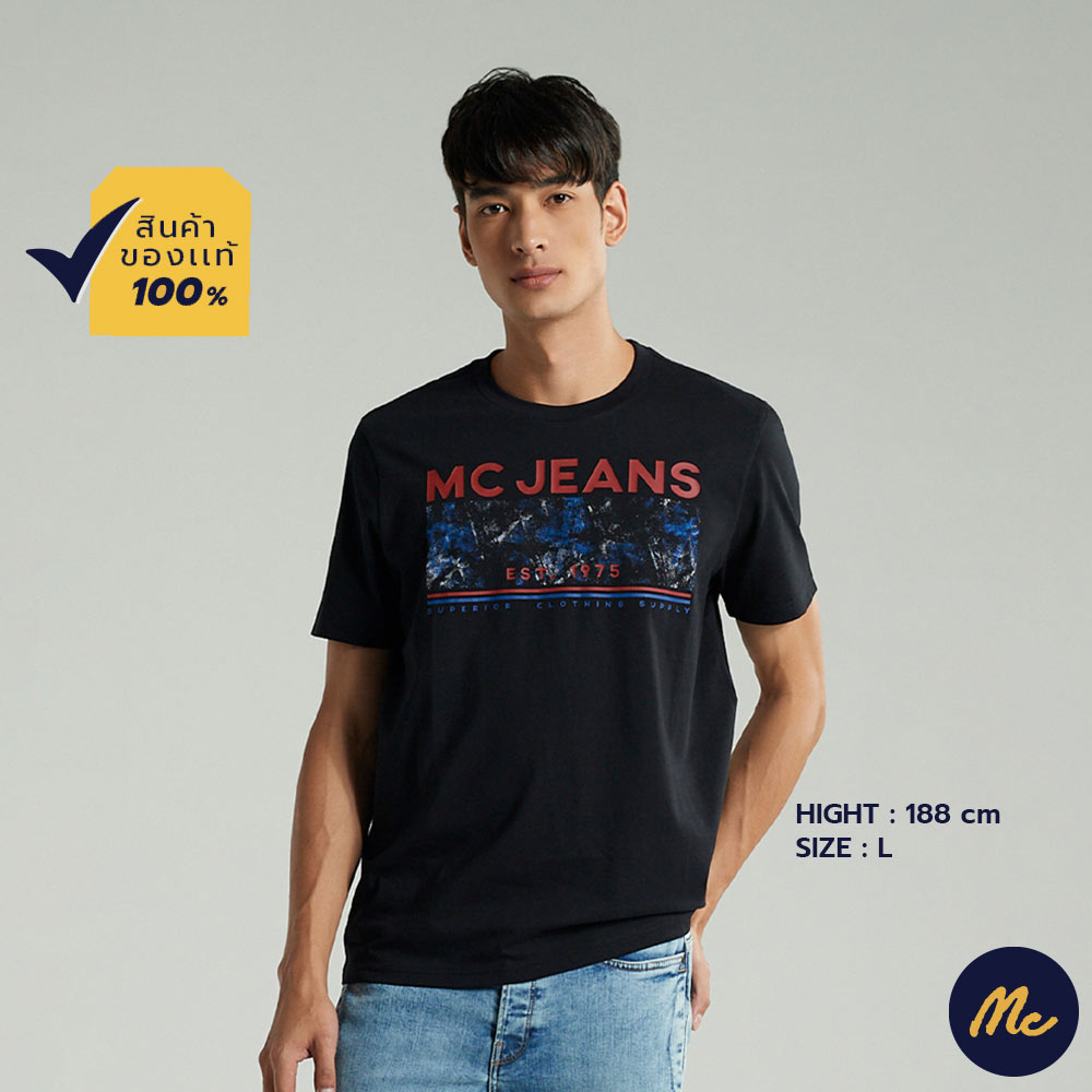 Mc JEANS เสื้อยืดแขนสั้น ผู้ชาย เสื้อยืด แม็ค แท้ คอกลม สีดำ ผ้านุ่ม ระบายอากาศได้ดี MTSZ686 ...