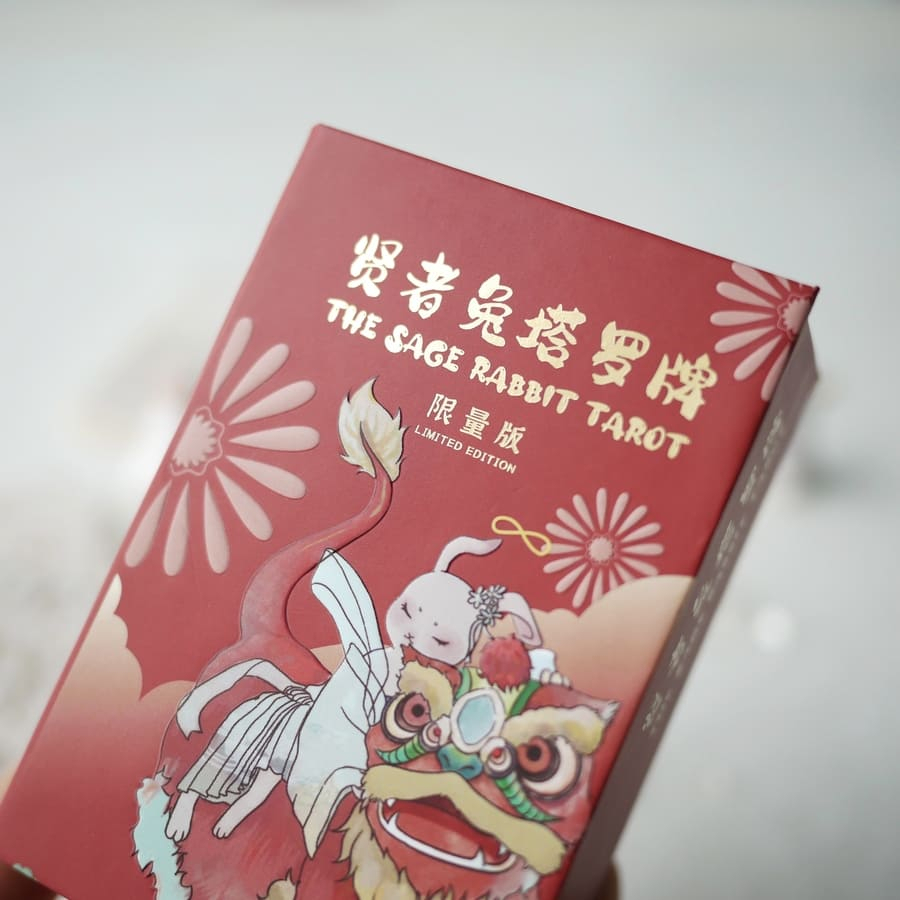Sage Rabbit Tarot LIMITED ไพ่ทาโรต์กระต่าย จีนโบราณ ไพ่ทาโรต์ ไพ่ทาโร่ ...