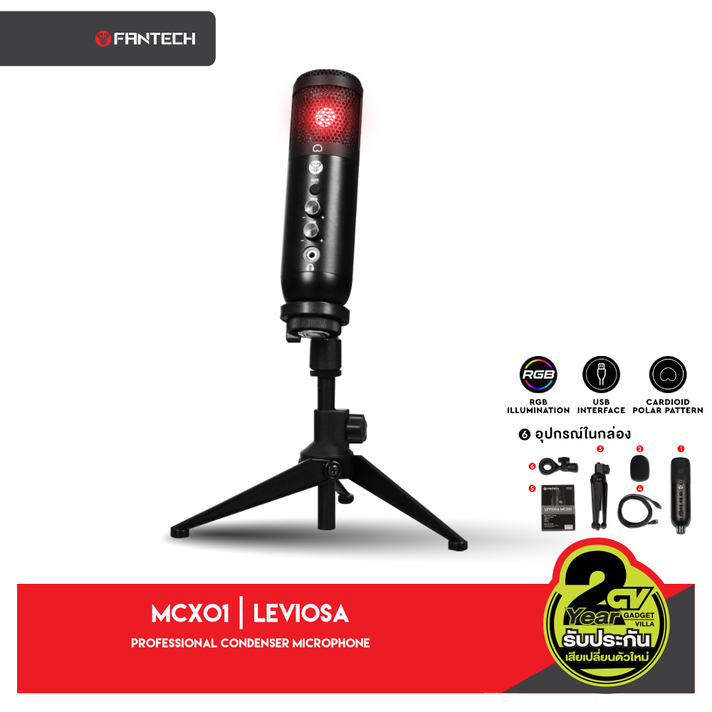 ไมค์ตั้งโต๊ะ FANTECH Leviosa Microphone MCX01 ไมค์คอมพิวเตอร์ ไมโครโฟน ...
