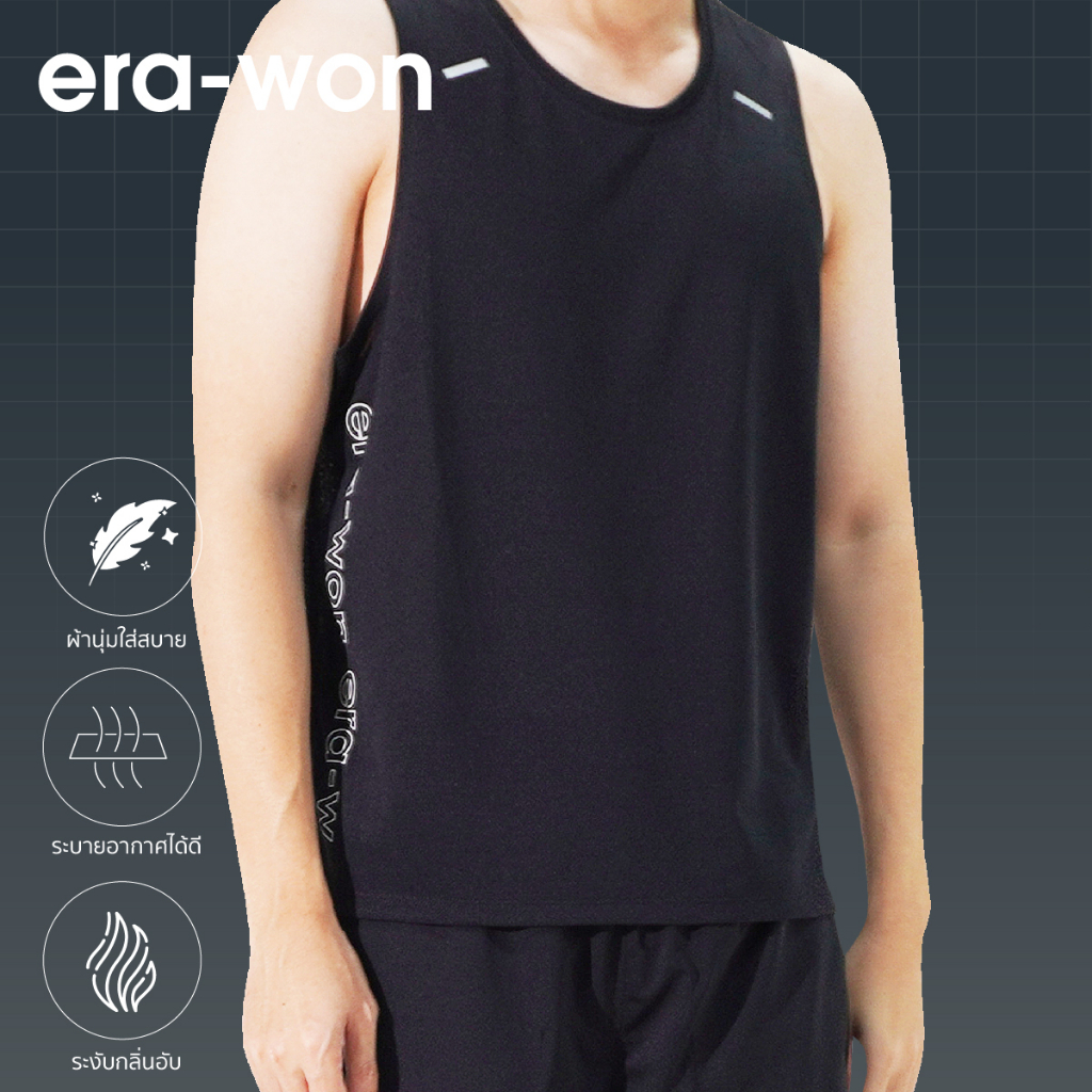 era-won เสื้อกล้าม รุ่น Vest T-Shirt SportWear Zinc สี Black - erawon ...