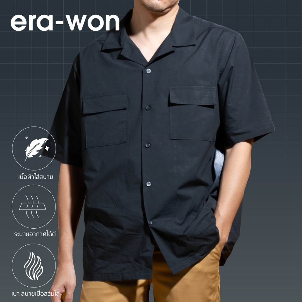 era-won เสื้อยืด โอเวอร์ไซส์ Oversize T-Shirt สี Navy - erawon_official ...