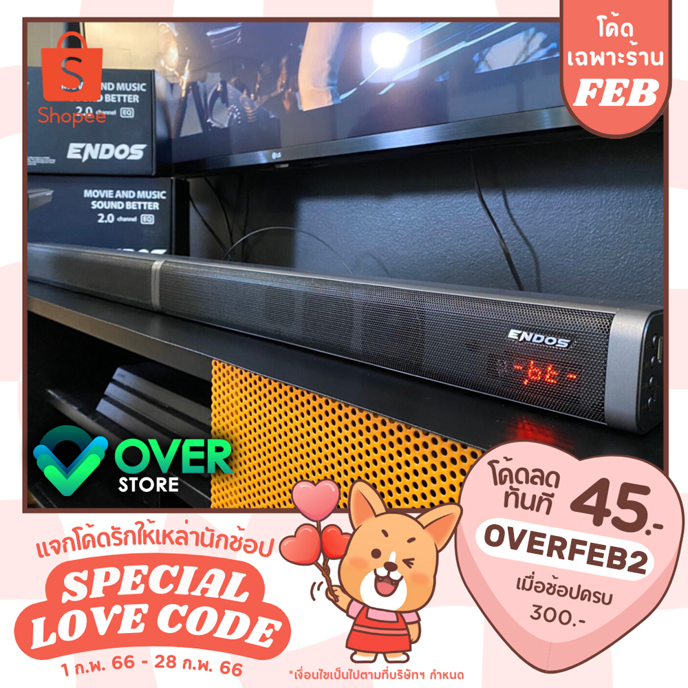 V2020 ENDOS ลำโพง Super SoundBar 2 in 1 SoundBar Home theater by ...