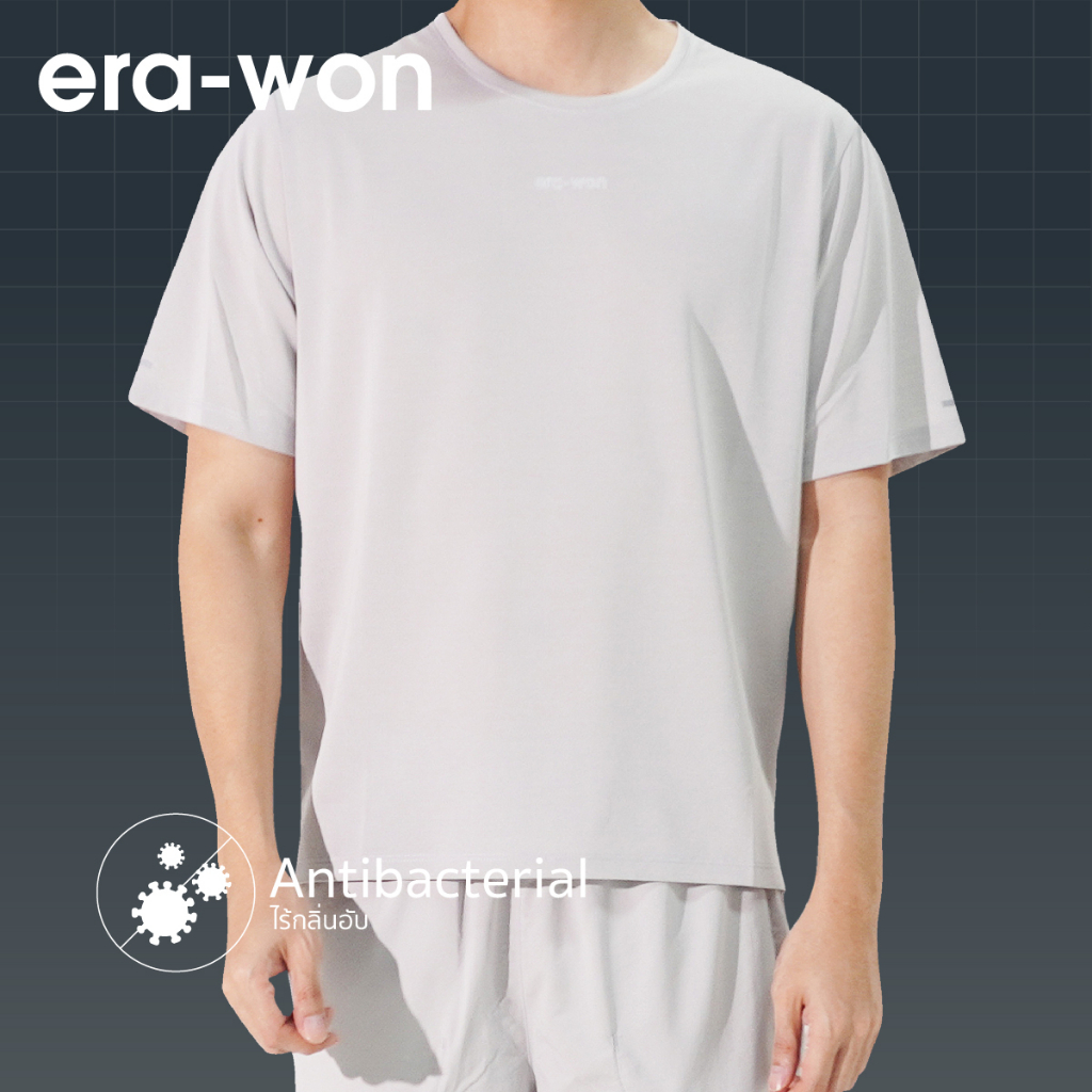 era-won เสื้อยืด รุ่น T-Shirt SportWear Zinc สี Grey - erawon_official ...