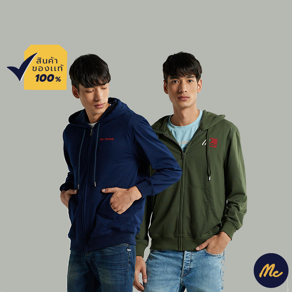 Mc JEANS เสื้อกันหนาว มีฮู้ด 2 รุ่น เสื้อ ฮู้ด mc ใส่ได้ทั้งผู้หญิงและ ...