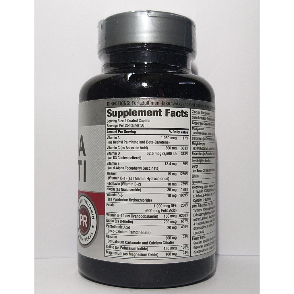 Mega Multi Vitamin Men 50 Plus 100เม็ด โฟเลต ลูทีน Ginseng NAC Turmeric ...