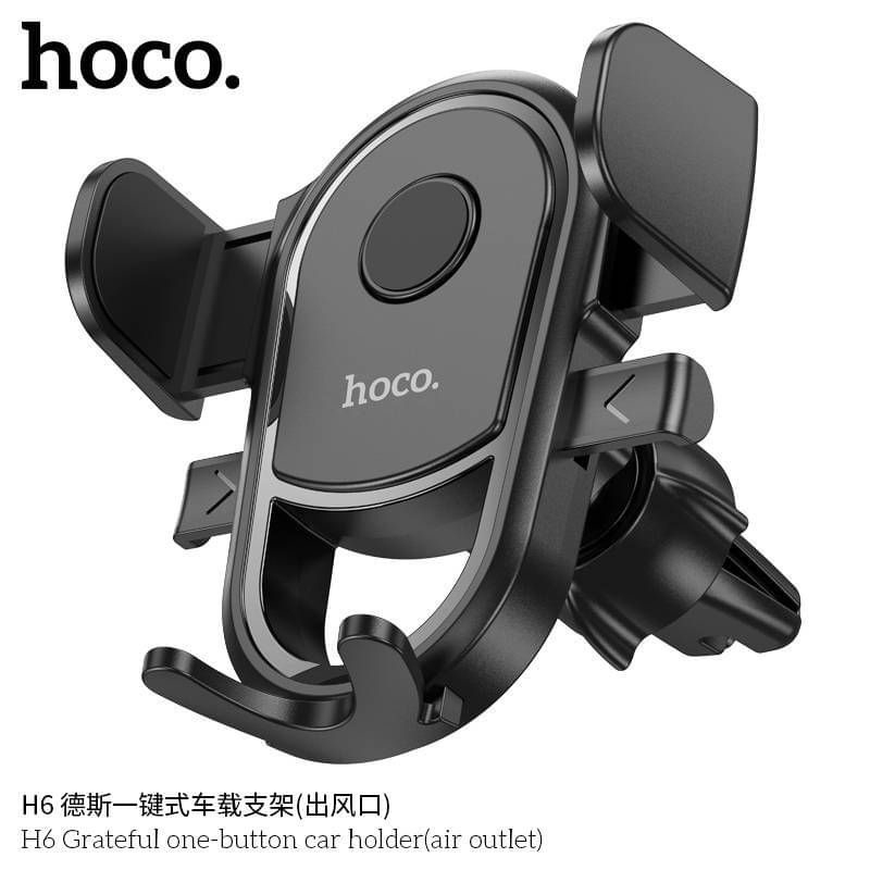 Hoco H6 Phone holder ยึดช่องแอร์ ที่ยึดมือถือในรถ หมุนได้360องศา ขาตั้ง ...