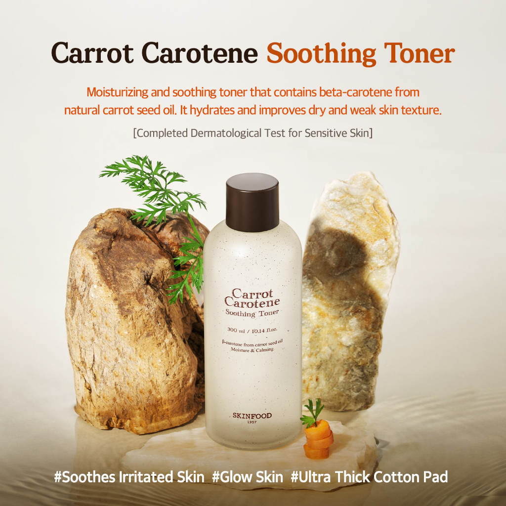 SKINFOOD 100 Vegan Carrot Carotene Soothing Toner 300ml Instantly ...