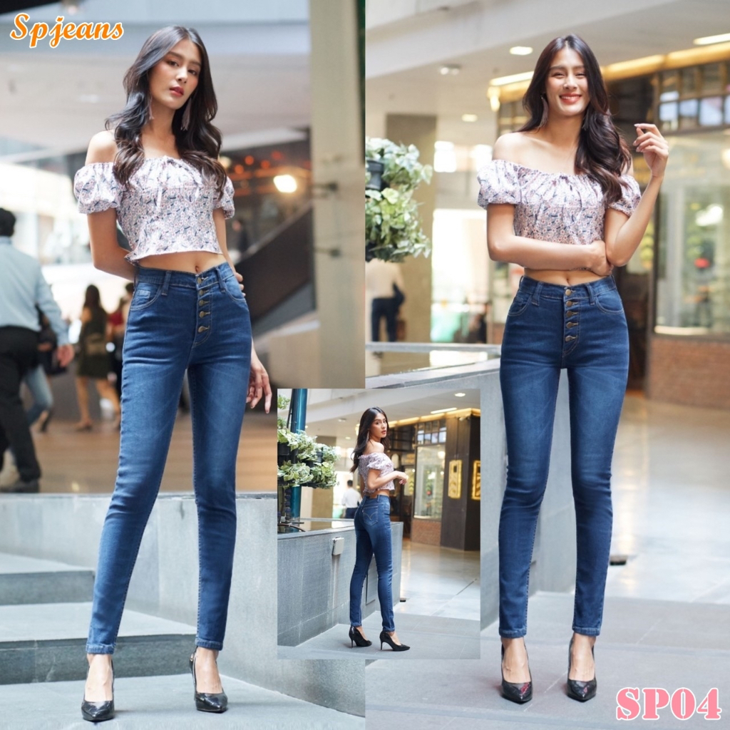 กางเกงยีนส์ ทรงเดฟยาว รุ่นเดฟสวย - spjeans - ThaiPick