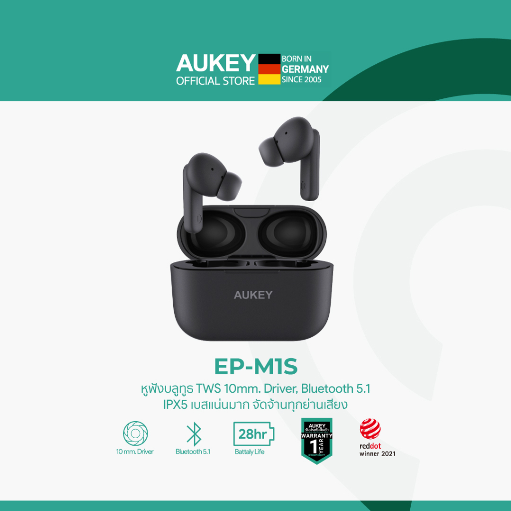 AUKEY EP-M1NC หูฟังบลูทูธ หูฟังไร้สาย หูฟัง True Wireless ระบบตัดเสียงรบกวน Active Noise ...