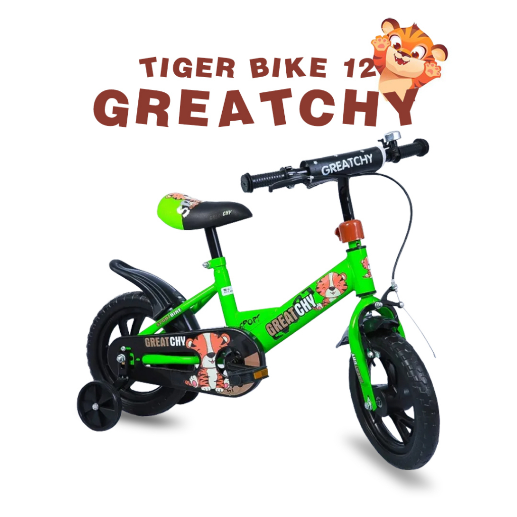 พร้อมส่ง!!! จักรยานเด็ก 12" ล้อตัน TIGER BIKE GREATCHY | Shopee Thailand