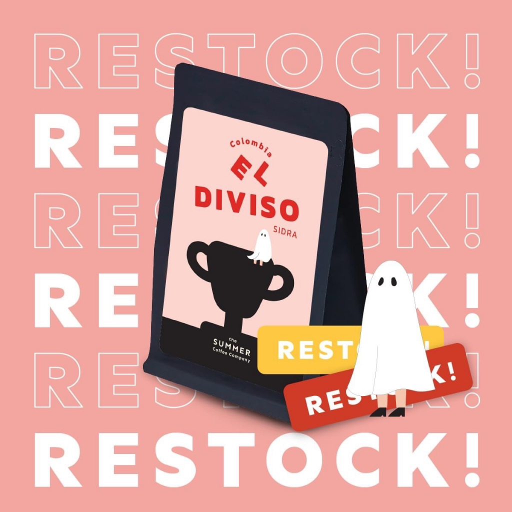 Special Lot Coffee - Colombia - El Diviso - Sidra ...