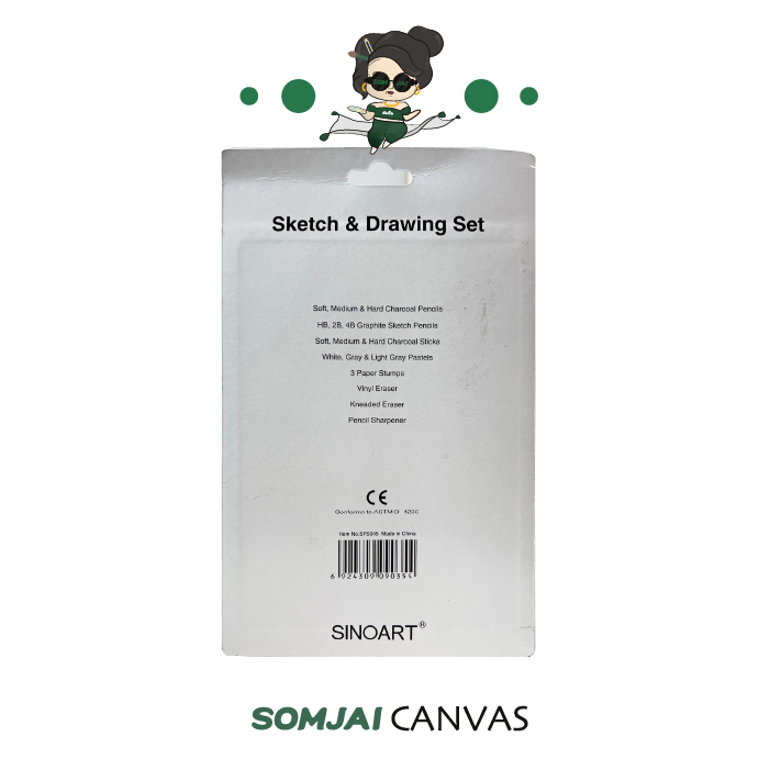 Sino Art ชุดสเก็ตช์ภาพ และเขียนแบบ Sketch Drawing Set - somjai_canvas - ThaiPick