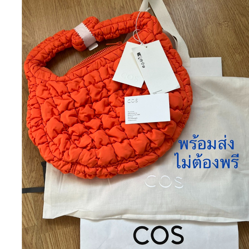 พร้อมส่ง COS quilted mini bag สีส้ม | Shopee Thailand