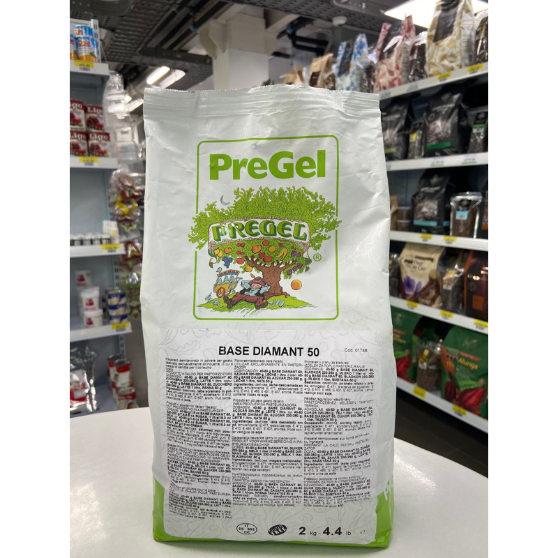 Pregel ถูกที่สุด พร้อมโปรโมชั่น ธ.ค. 2025 | BigGoเช็คราคาง่ายๆ