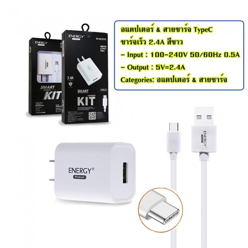 ST Smart Shop, ร้านค้าออนไลน์ | Shopee Thailand