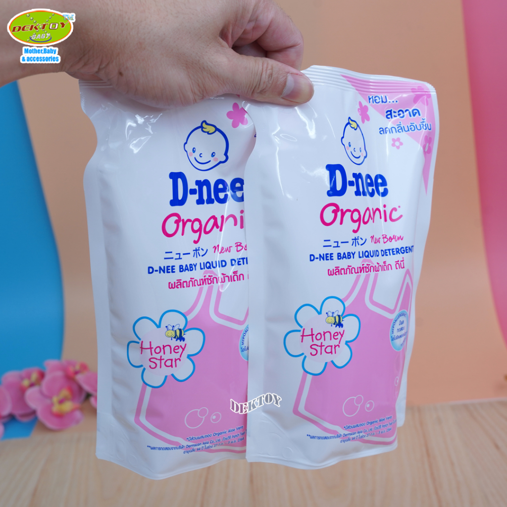 3 ถุง D-nee น้ำยาซักผ้าเด็กดีนี่ 550 มล. มีให้เลือก7สี - dektoyplus - ThaiPick
