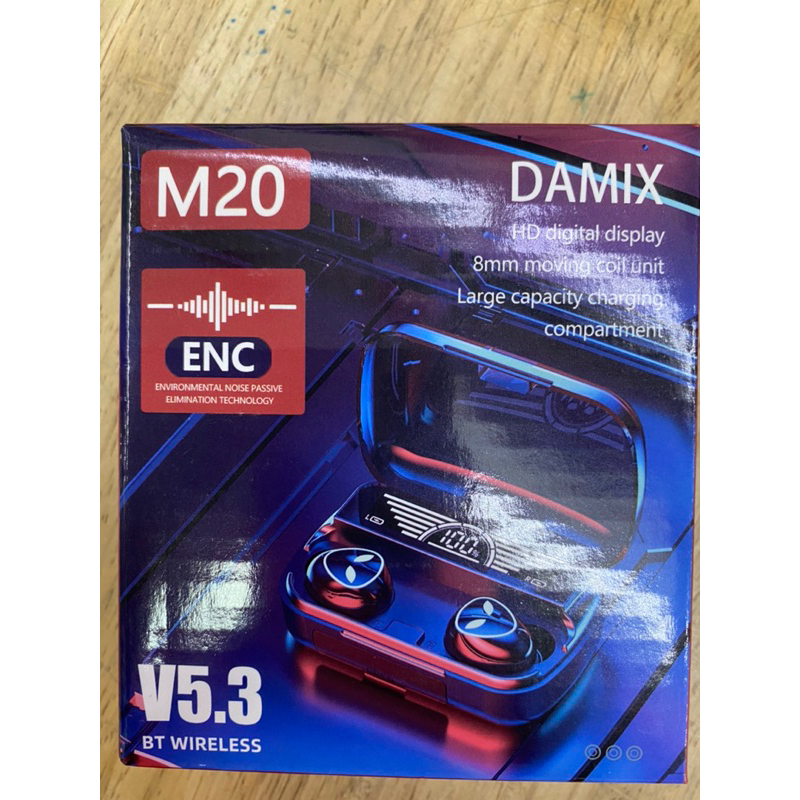 damix ถูกที่สุด พร้อมโปรโมชั่น มิ.ย. 2025 | BigGoเช็คราคาง่ายๆ