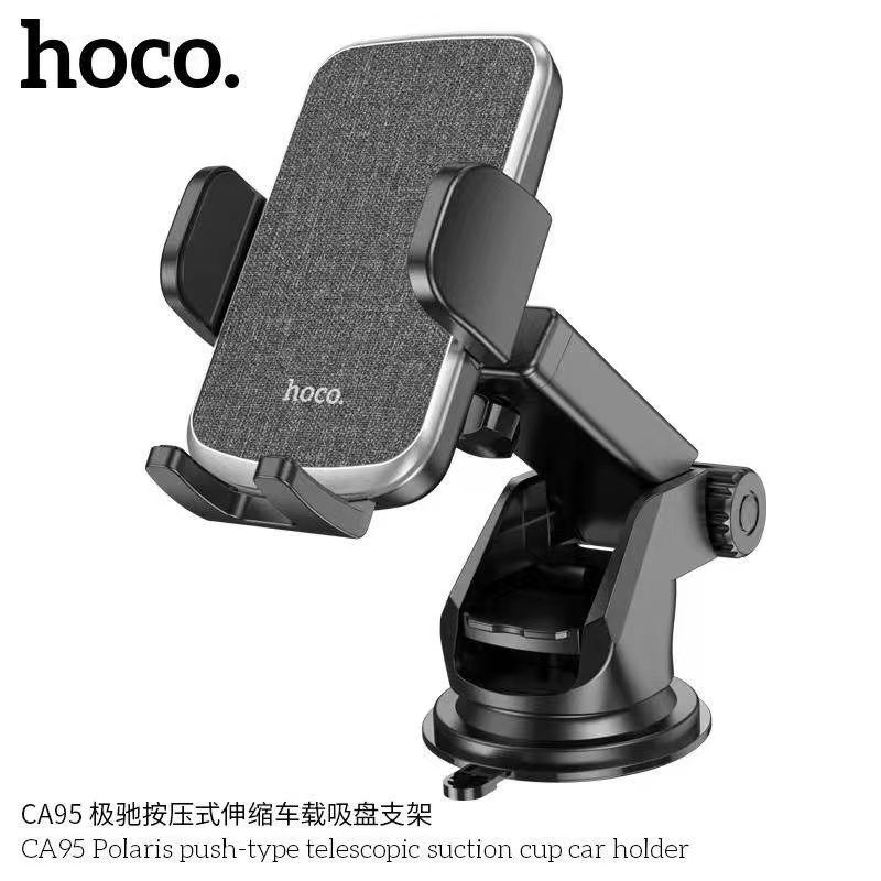 ลด 20 ทักแชท HOCO CA95 Car Holder ที่วางโทรศัพท์ ที่จับมือถือ ที่วางมือถือ ที่ยึดโทรศัพท์ติด ...