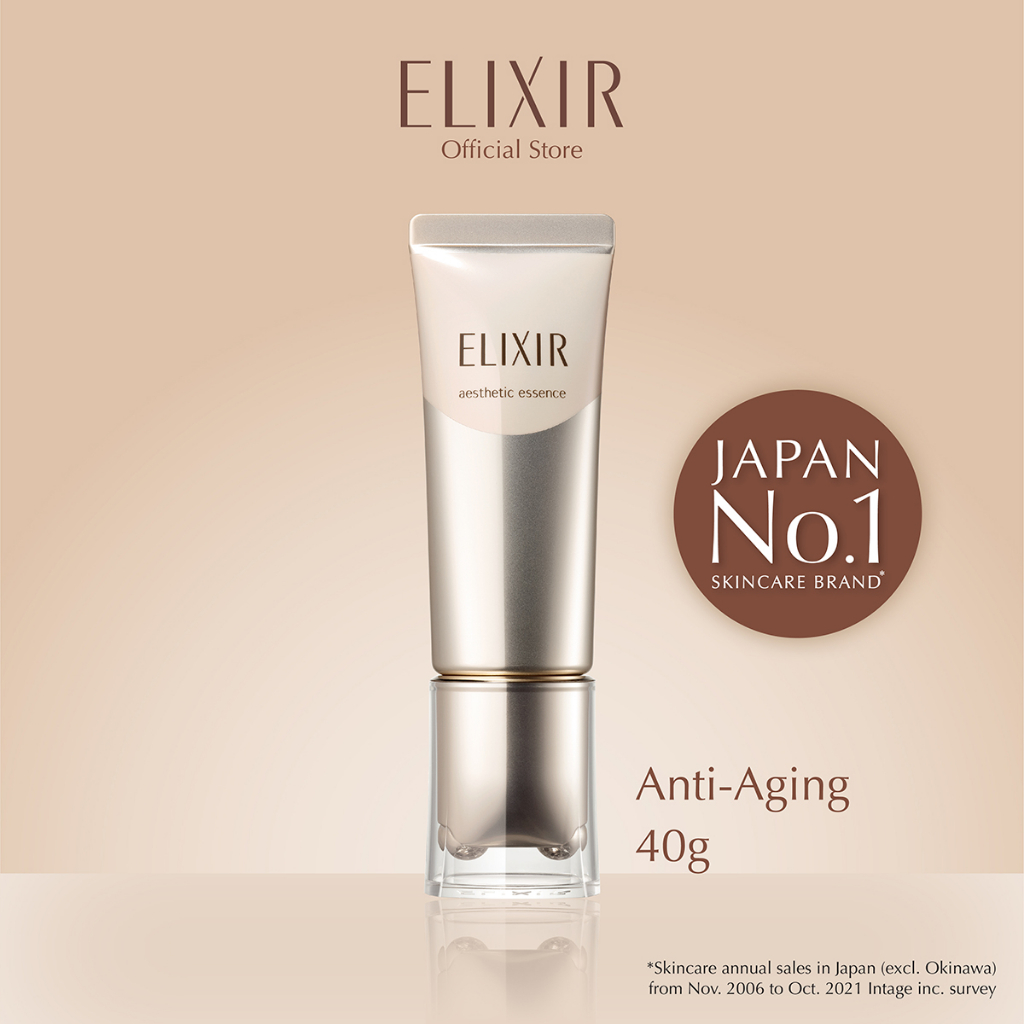 Elixir อิลิคเซอร์ เอสเทอติค เอสเซนส์ Aesthetic Essence 40ก - elixir ...