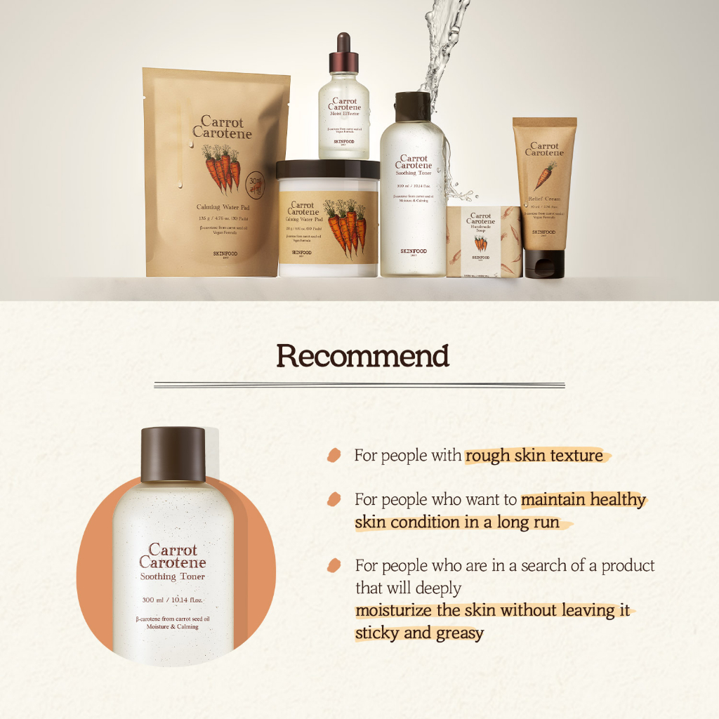 SKINFOOD 100 Vegan Carrot Carotene Soothing Toner 300ml Instantly ...