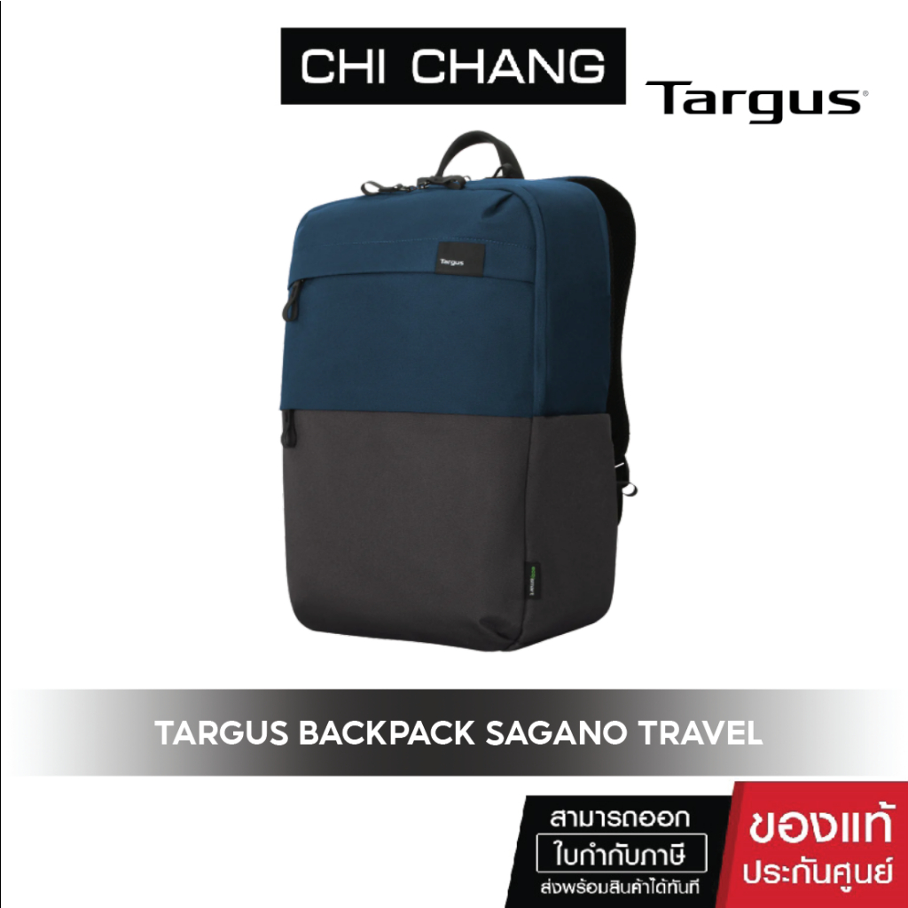 TARGUS BACKPACK SAGANO TRAVEL 15.6" (Blue) #TBB63402GL-70 | Shopee Thailand