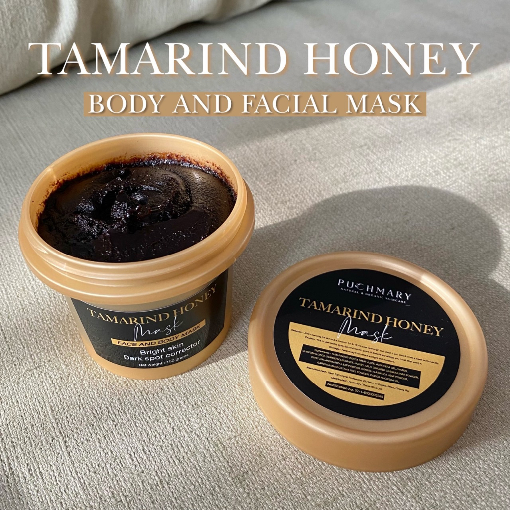 PUCHMARY TAMARIND HONEY MASK มาสก์มะขามน้ำผึ้งผลัดเซลล์ผิวให้กระจ่างใส ...