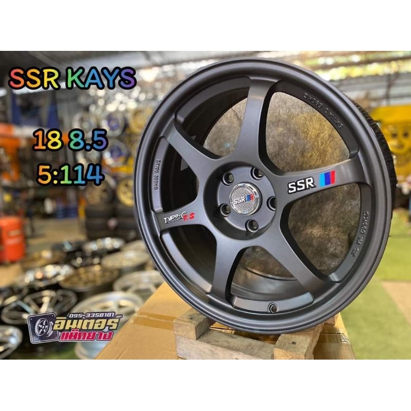 SSR 18 ถูกที่สุด พร้อมโปรโมชั่น เม.ย. 2025 | BigGoเช็คราคาง่ายๆ