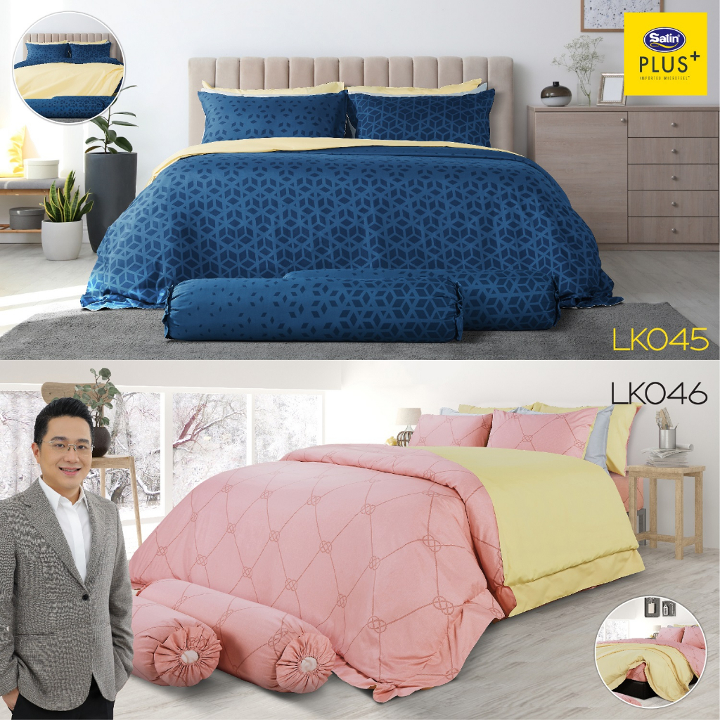 NEW 2023 Satin Plus Lucky Me lucky Life สีมงคล 12 ราศี ผ้านวมขนาด 60x80 นิ้ว เสริมดวงให้ปัง ...